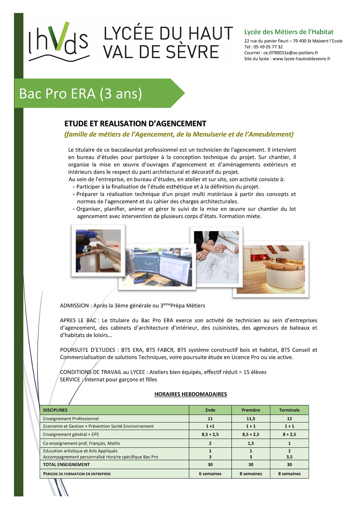 Baccalauréat professionnel Etude et Réalisation d'Agencement